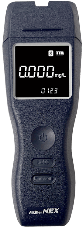 アルキラーPlus保守終了について